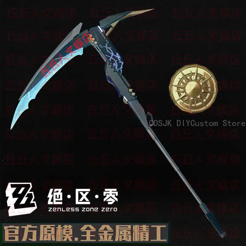 Jogo hugo vlad zenless zona zero metal foice brinquedo anime cosplay ...