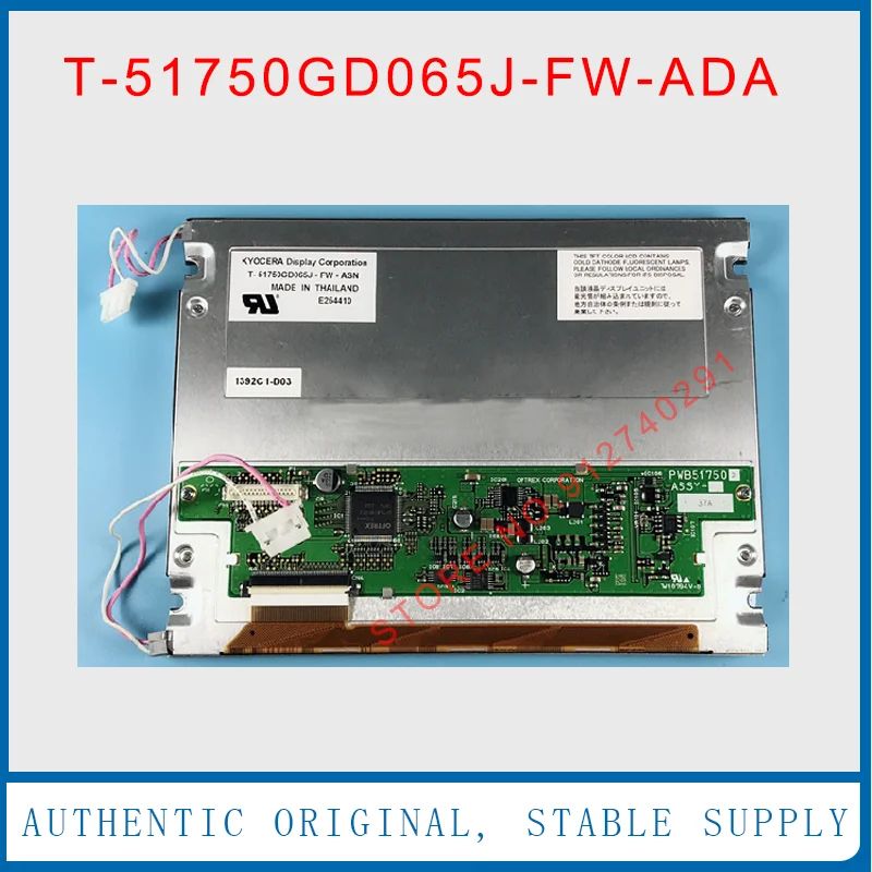 T-51750GD065J-FW-ADN-For-Original-6-5-Inch-T-517GD065H-FW-ASN-LCD ...