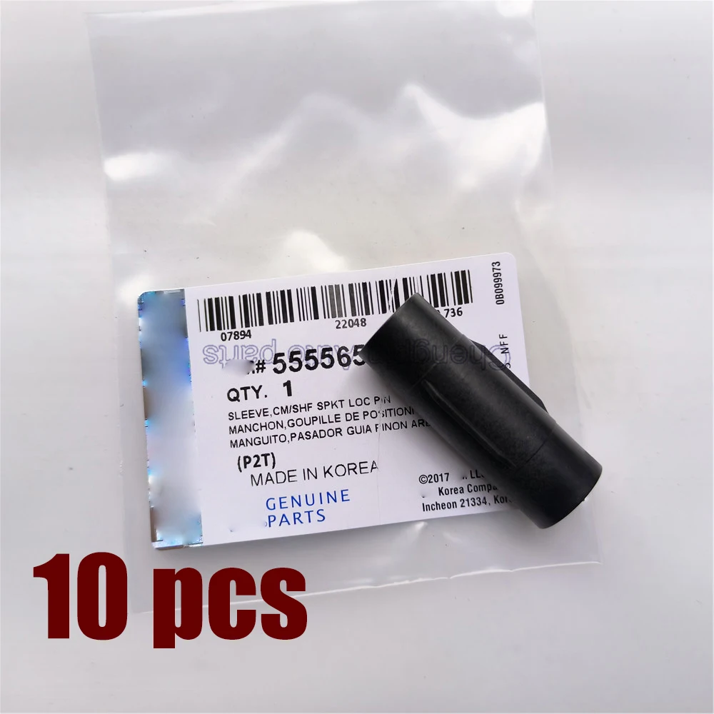 10pcs/lot Original Camshaft Sprocket Locating Pinion Sleeve OEM ...