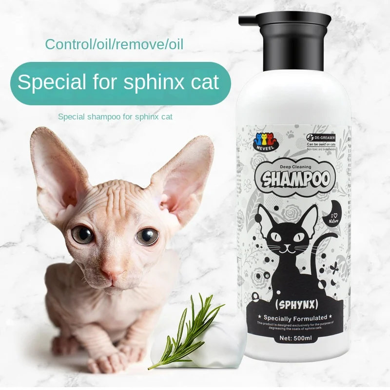 500ml-Sphinx-Cat-Pet-Shampoo-Cat-Shower-Gel-Canadian-Body-Wash-free-Pet ...