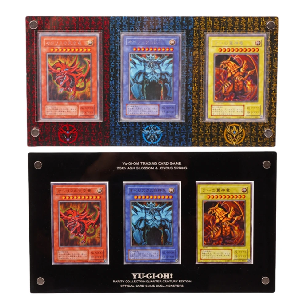 Yu-Gi-Oh-Egyptian-God-Slifer-The-Sky-Dragon-Obelisk-The-Tormentor-Self ...