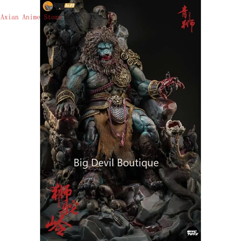 Nottaa-koleksiyonu-YM005-1-12-asker-aslan-deve-Ridge-camg-be-i-aslan ...