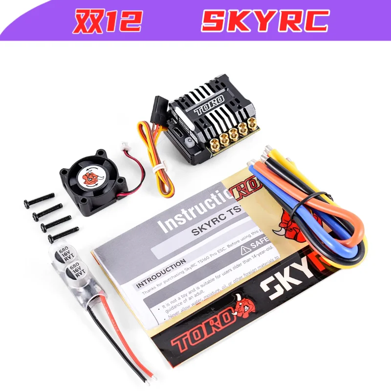 S16aa111be5294377960cd8f29c04ba08C.png