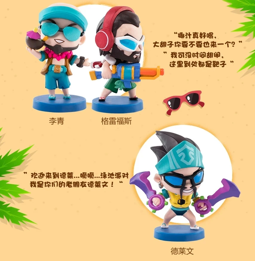 Фигурки LOL League of Legends Bandai | AliExpress