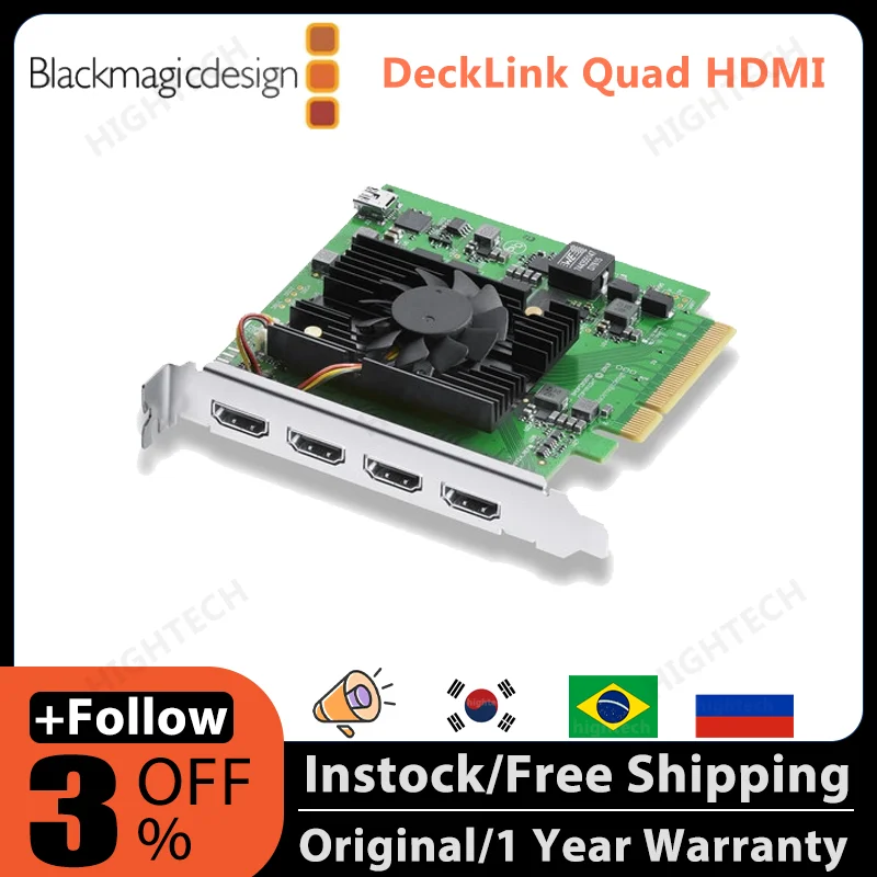 Blackmagic-Design-BDM-DeckLink-Quad-HDMI-Recorder-Capture-Card.png