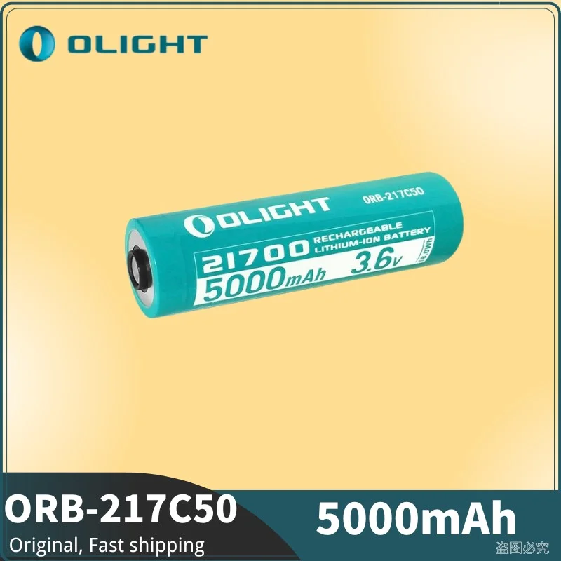 Bater-a-recargable-Olight-ORB-217C50-21700-5000mAh-nueva.jpg