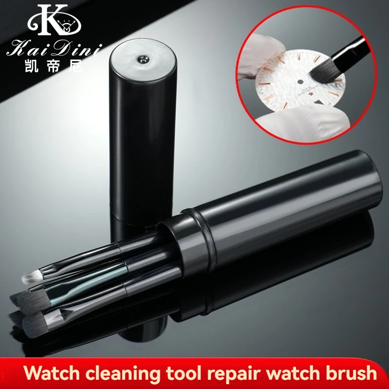 Watch Dial Cleaner Set of 5PCS Dirt Remover Tool High Quality Cleaning ...