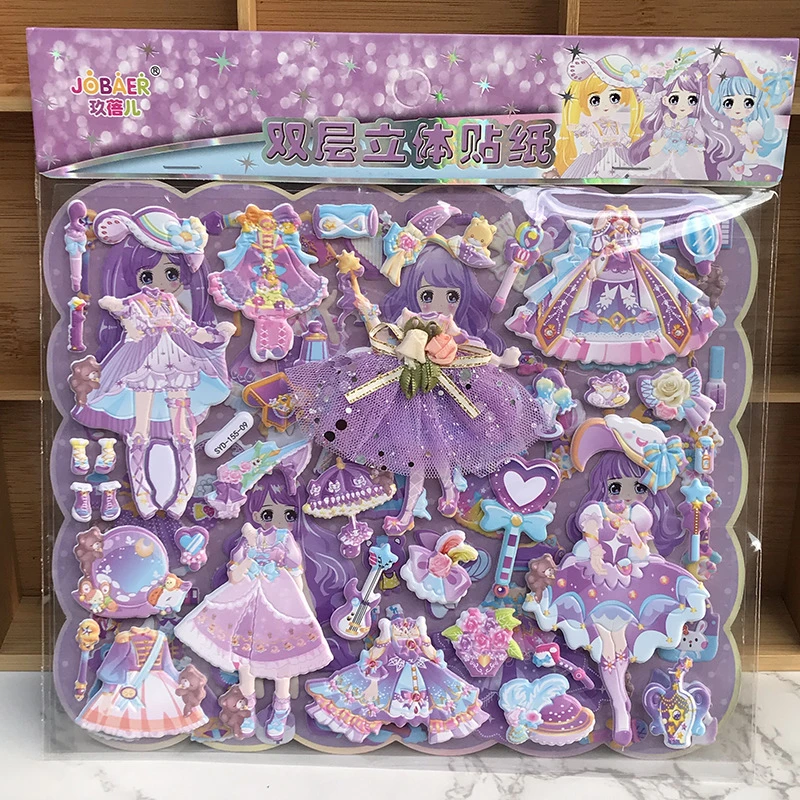 1Pcs Children Princess Dress Up Stickers Double layer 3D Puffy Lace ...