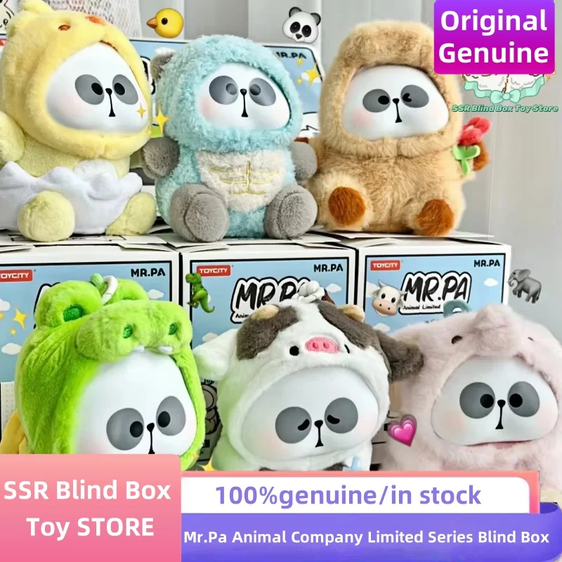 Genuine Mr.Pa Animal Company Limited Series Blind Box Cute Vinyl Plush ...