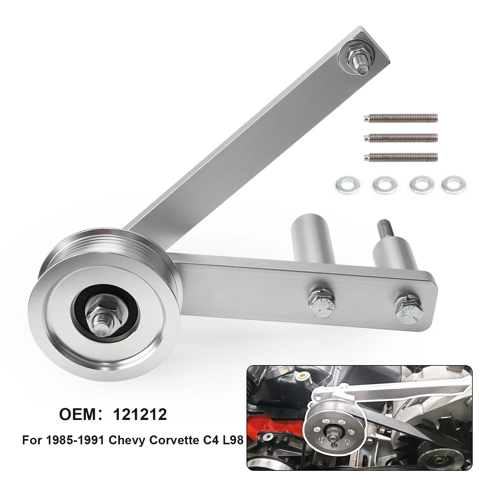 For-Chevrolet-Corvette-1985-1991-C4-L98-121212-Aluminum-Car-Off-Road ...