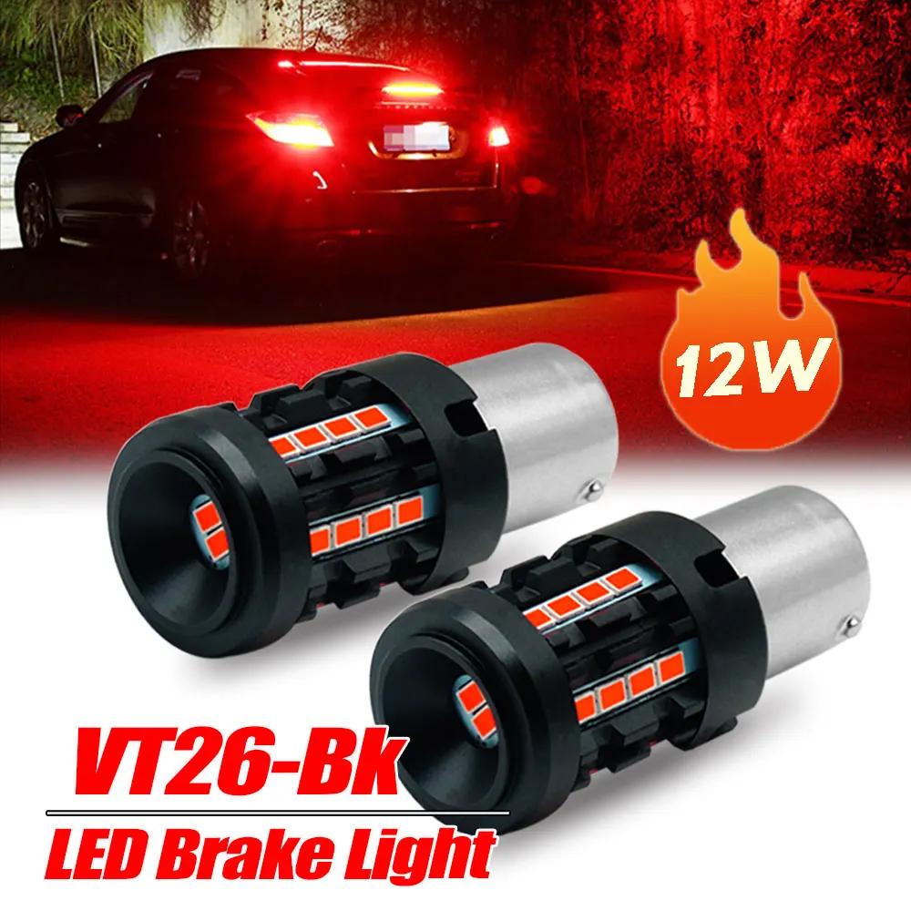 BAY15D-1157-LED-Brake-Lights-Bulbs-Red-BA15S-1156-P21W-PR21W-P21-5W ...