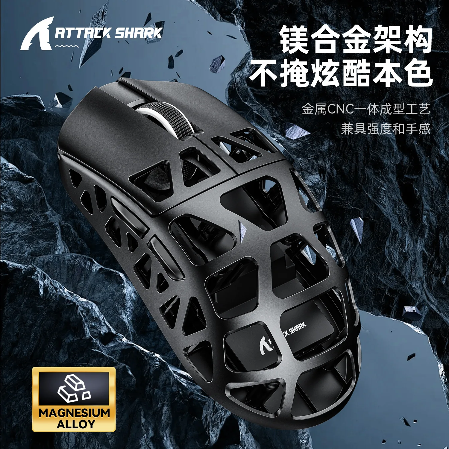 Attack-Shark-R3-Magnesium-Alloy-Mouse-Lightweight-PAW3395-Tri-Mode ...