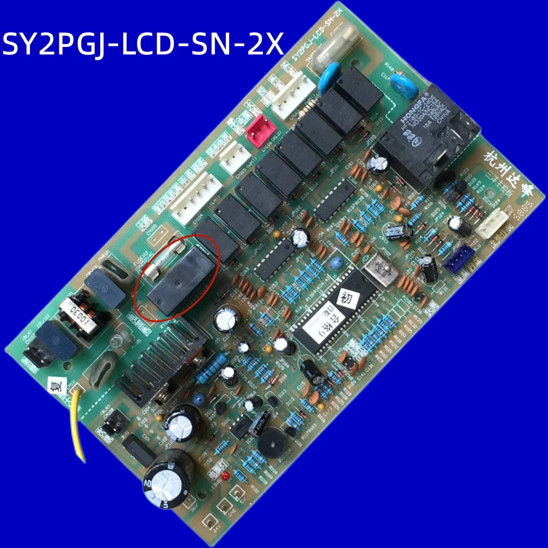 Placa-de-circuito-para-aire-acondicionado-SY2PGJ-LCD-SN-2X3X-buen-funcionamiento.png