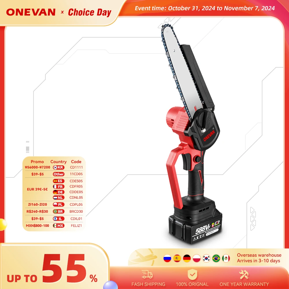 ONEVAN-Brushless-8-Inch-Electric-Saw-Automatic-Oiler-Handheld-Garden ...