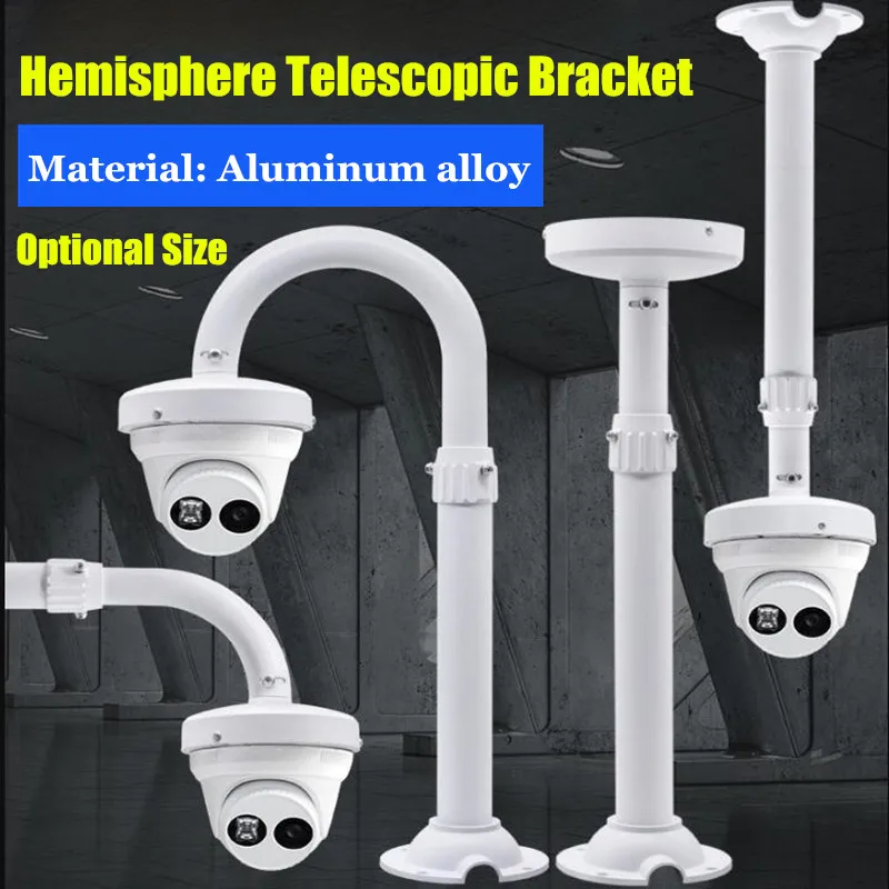 Security-Dome-Camera-Mounting-Bracket-Outdoor-Telescopic-Extension-Rod ...