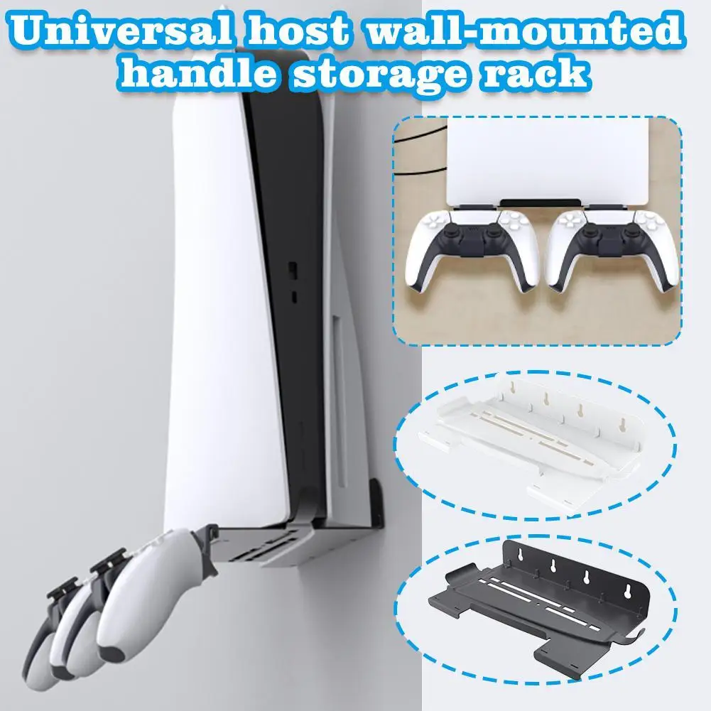 Wall Mount Host Stand Wall Holder Stand Wall Storage Bracket for ps5 ...