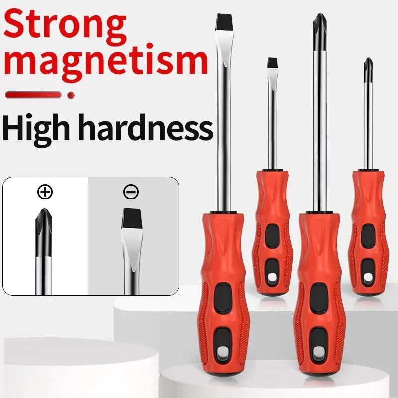 2Pcs-Multifunctional-Magnetic-Screwdriver-Flat-Head-Cross-Screwdriver ...