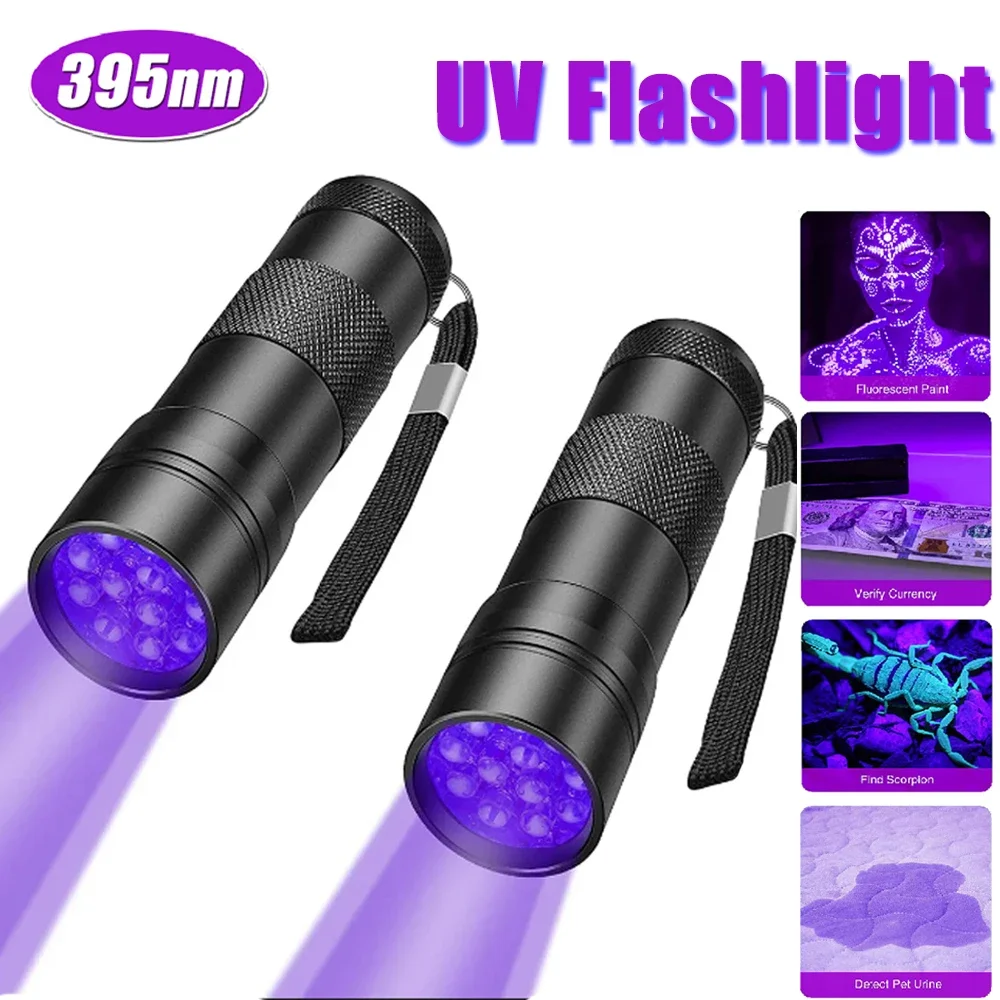 395nm UV Flashlights Blacklight UV Light Ultraviolet Flashlight for Pet ...
