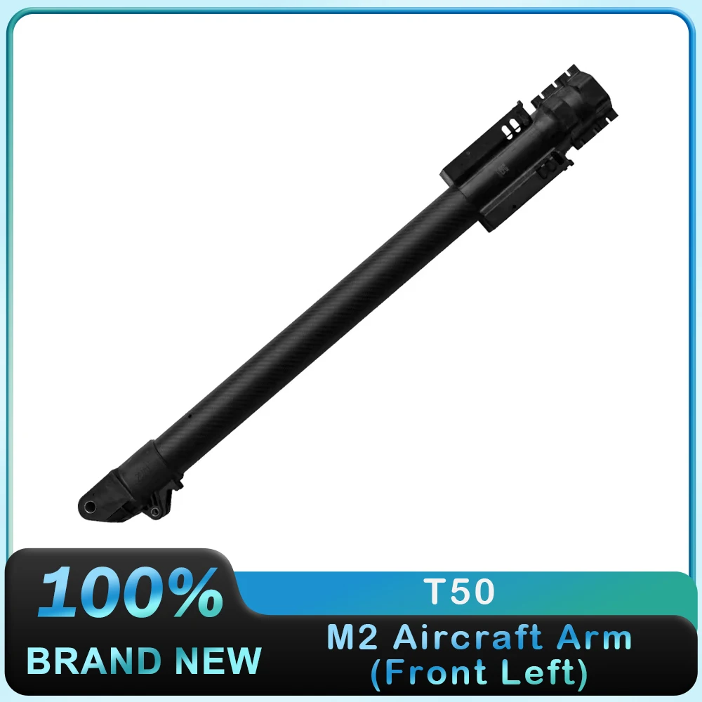 M2-Aircraft-Arm-Front-Left-for-DJI-Agras-T50-Agriculture-Drone-Accessories-Plant-Protection ...