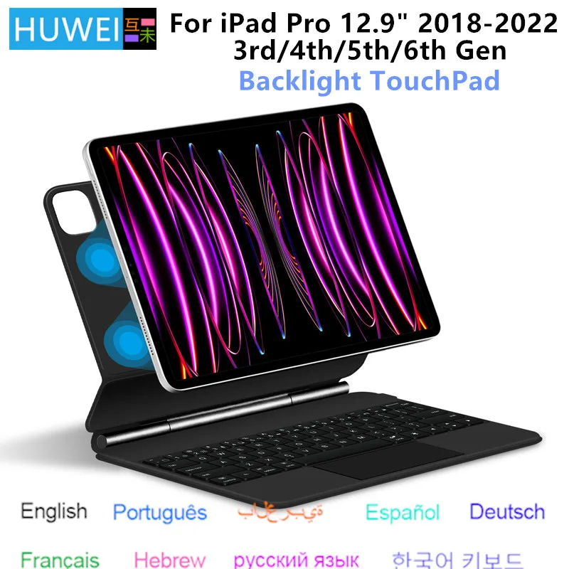Magic-Keyboard-Backlight-for-Apple-iPad-Pro-12-9-2018-2022-3rd-4th-5th ...