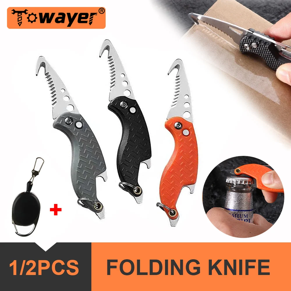 Portable Folding Knife Express Parcel Knife Keychain Serrated Hook ...