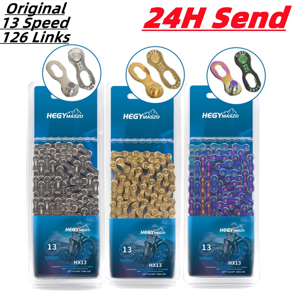 MTB-Road-Bicycle-13-Speed-Chain-126-Links-13S-Velocidade-UltraLight ...