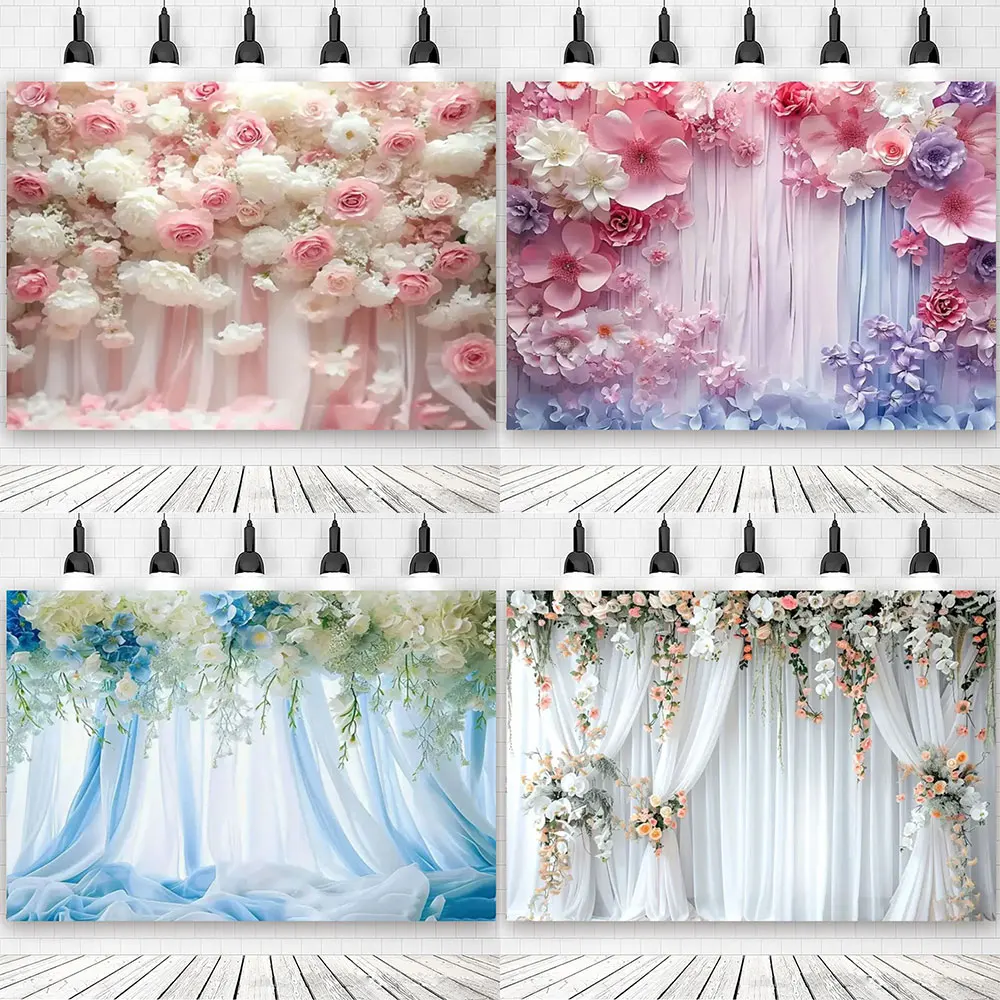 Dreamy-Portrait-Photography-Backdrop-Azul-Cortinas-coloridas-Flores ...
