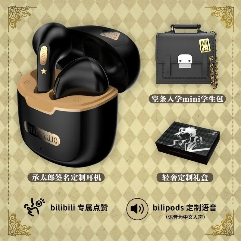 JOJO-Bizarre-Adventure-Anime-Headphone-For-JOJO-Headphone-Jotaro-Kujo ...
