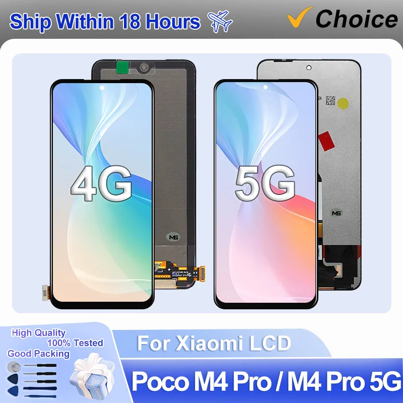 Choice-For-Xiaomi-Poco-M4-Pro-LCD-Display-Touch-Screen-Digitizer ...