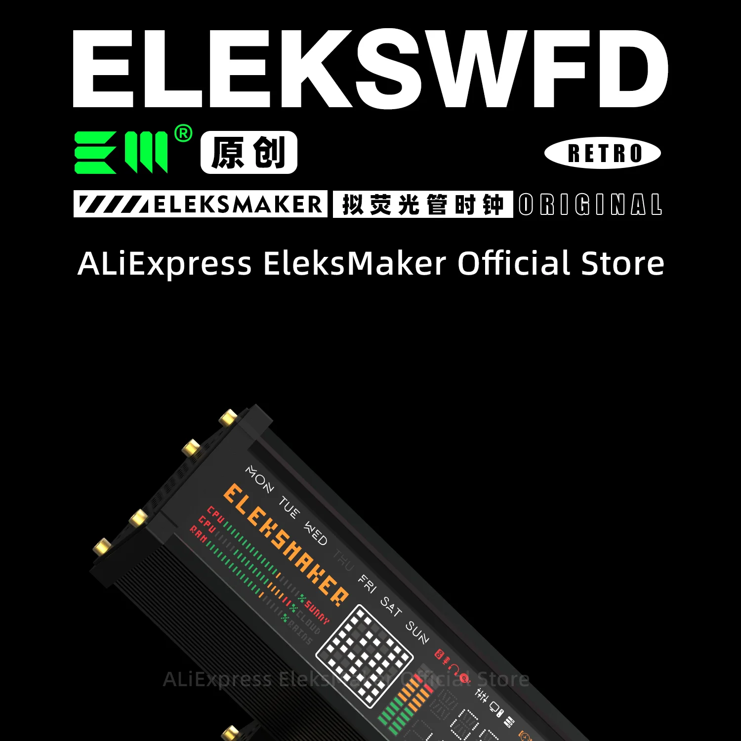 EleksMaker-EleksTube-IPS-Eleks-WFD-Retro-Glows-Analog-Nixie-Tube ...