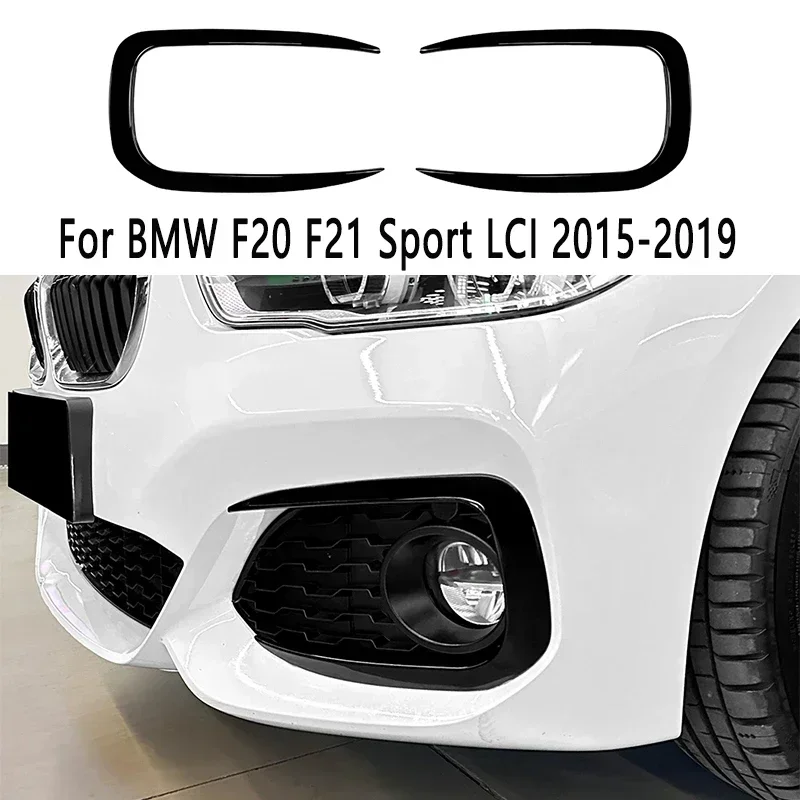 For Bmw 1 Series F20 F21 Sport LCI 2015-2019 BMW 118i 120i 125i Car ...