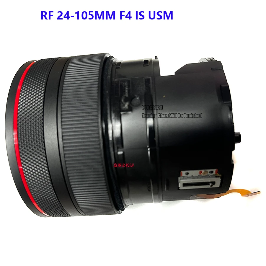 New-Original-RF-24-104MM-F4-II-Barrel-Bayonet-For-Canon-RF-24-105 ...