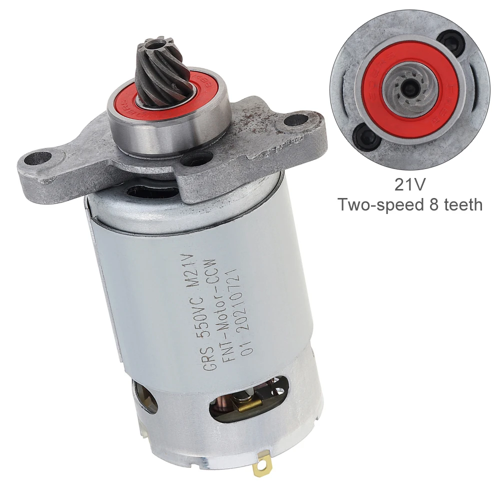 8 Teeth RS550 DC Motor 21V High Power Reciprocating Saw Motor with ...