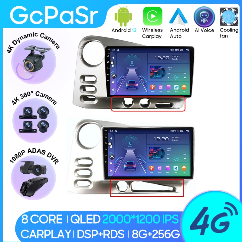 Car-Radio-Android-13-For-Toyota-Matrix-E130-E140-2002-2003-2004-2005 ...