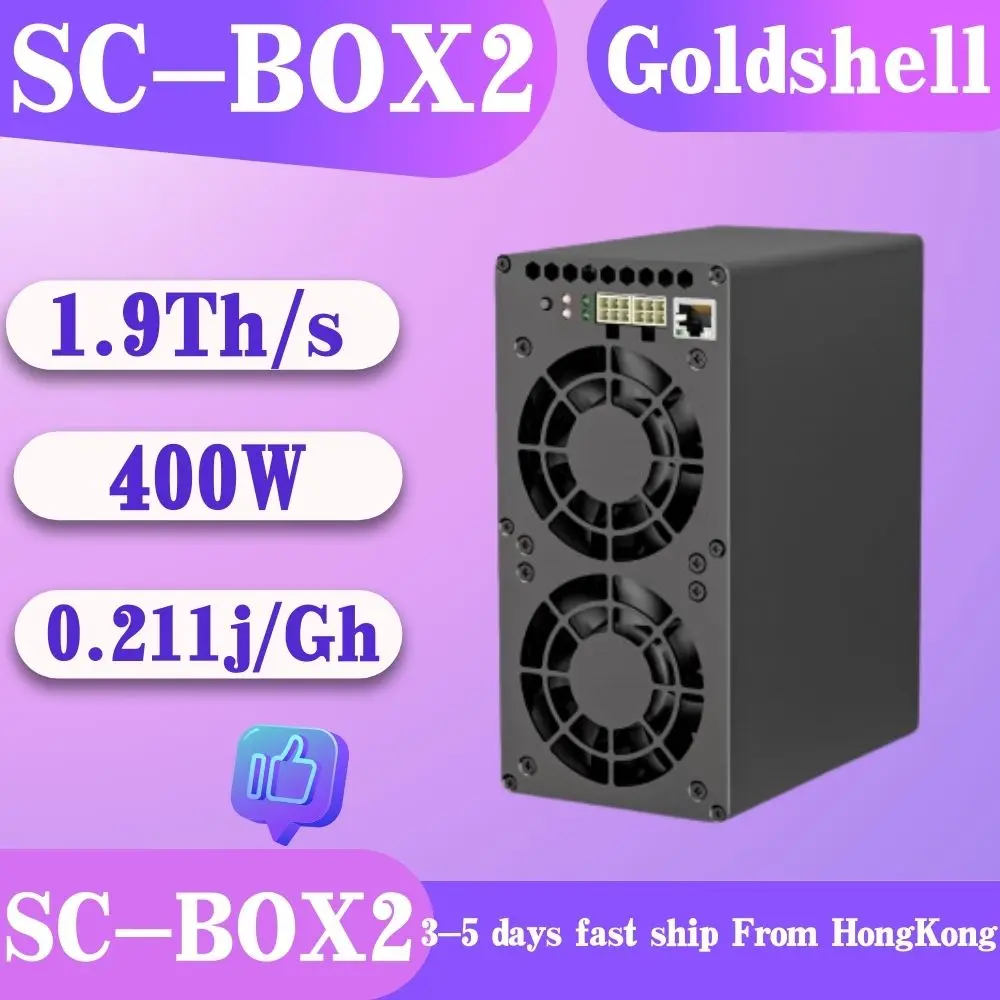 SC-BOX-2-gratis-ongkir.jpg