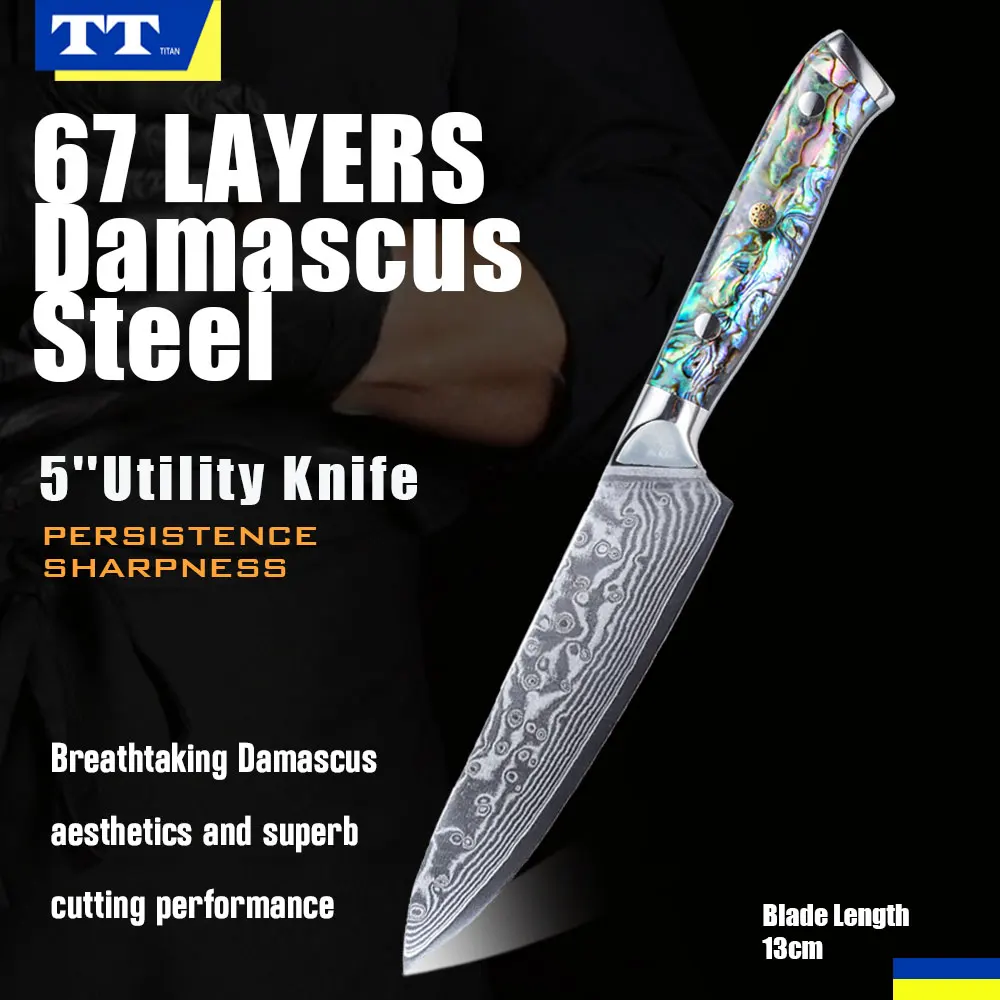 VG10-Damascus-Utility-Knife-Abalone-Shell-Handle-Super-Sharp-Blade ...