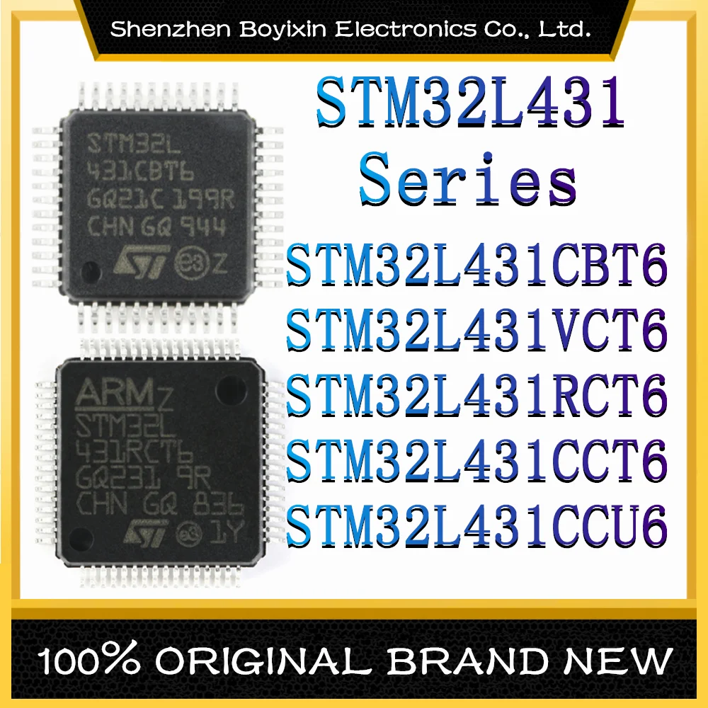 STM32L431CBT6 STM32L431VCT6 STM32L431RCT6 STM32L431CCT6 STM32L431CCU6 Microcontroller (MCU/MPU ...