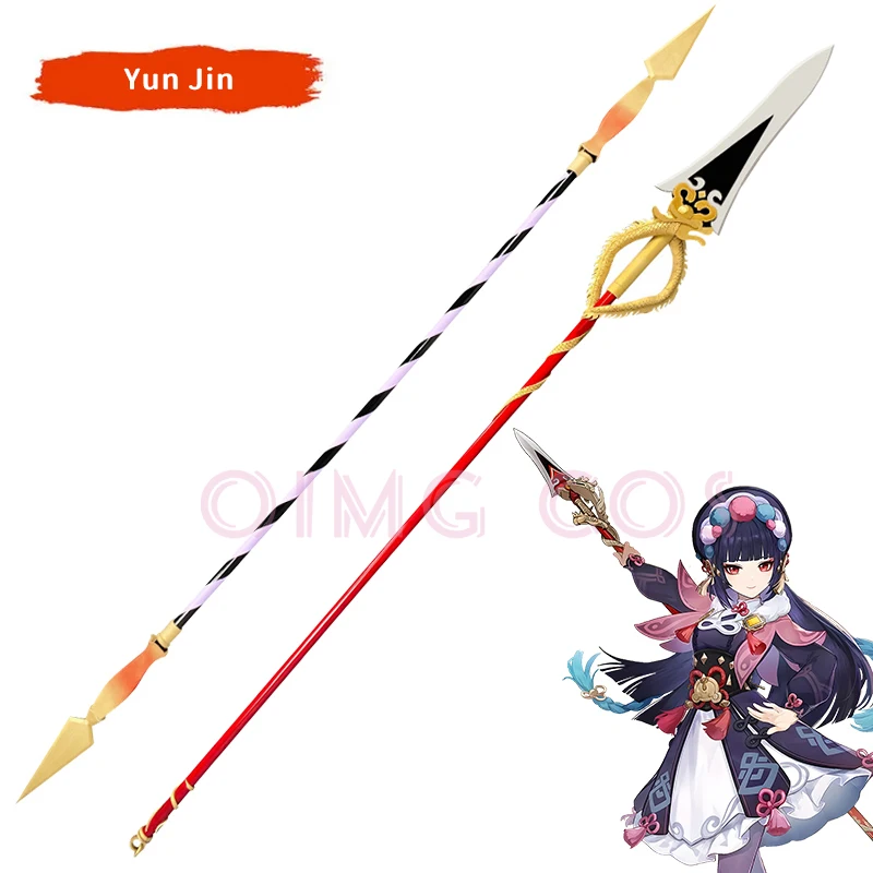 Dragon's Bane Genshin Impact Yun Jin Cosplay Weapon Props Model ...