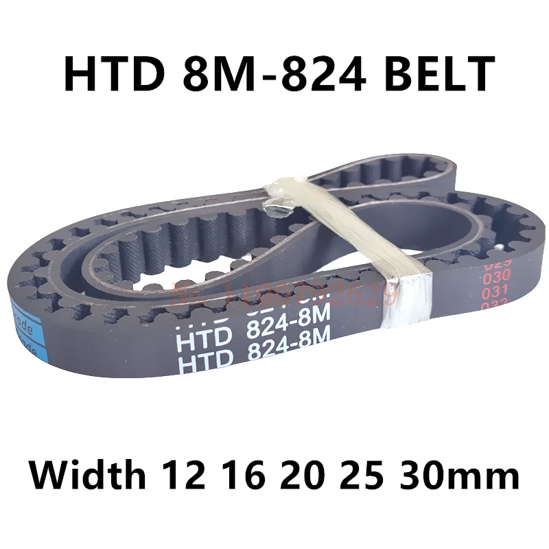 HTD-8M-824-12mm-Timing-Belt-Length-824mm-Width-12mm-15-16-20-25mm-Pitch ...