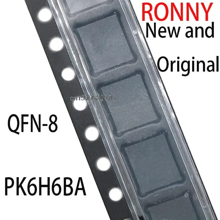 ストアホーム 商品 フィードバック