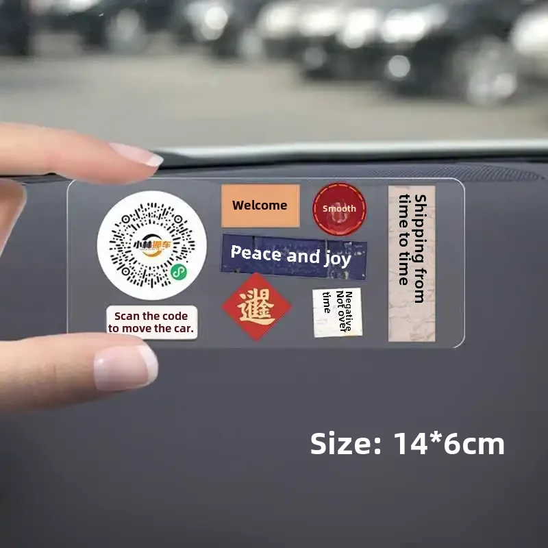 Tarjeta de estacionamiento estático con código QR creativa, tarjeta de ...