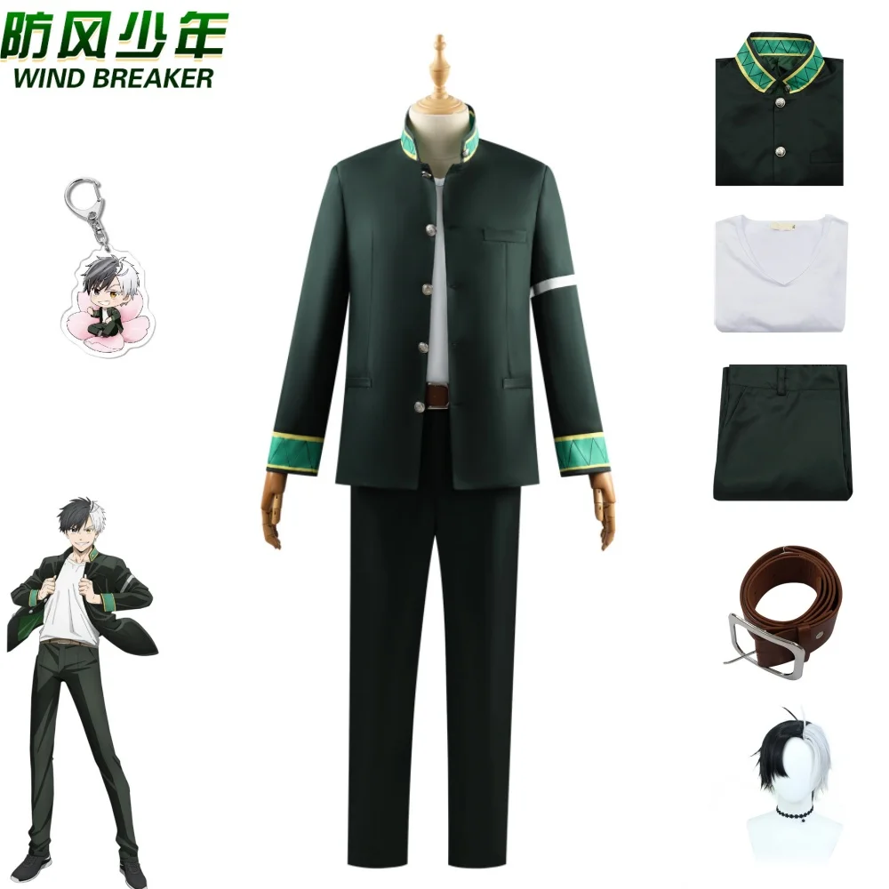 Haruka-Sakura-Cosplay-Costume-Wig-Anime-Wind-Breaker-Jacket-School ...