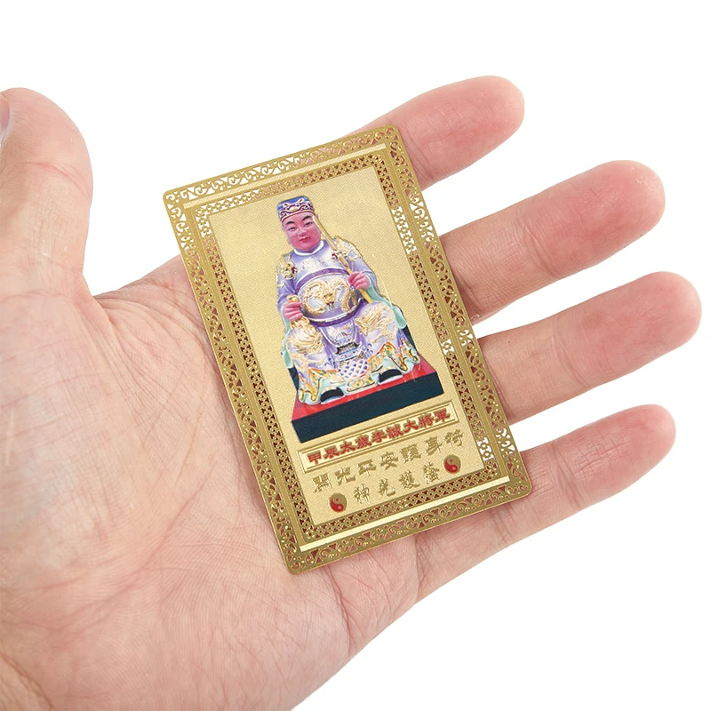 2024-Jia-Chen-Year-General-Li-Cheng-T-Year-Old-Metal-Card-Tai-Sui-Card ...