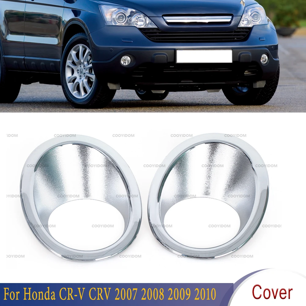 For Car 2 Pcs Fog Lamp Cover Front Fog Light Frame Front Fog Lamp Bezel ...