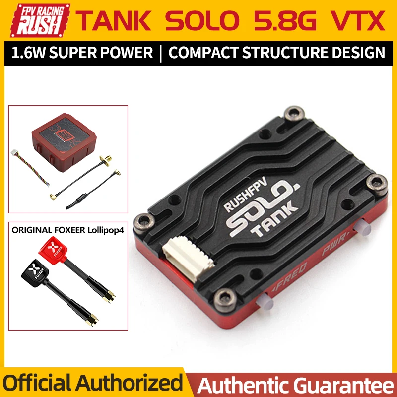 RUSHFPV RUSH TANK SOLO 5.8G VTX Video Transmitter CNC Shell 48CH 1.6W ...