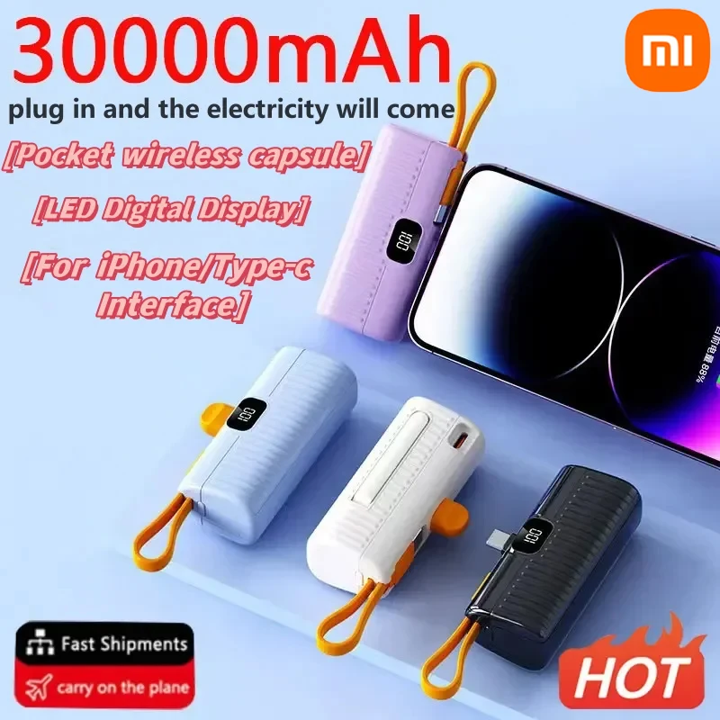 Xiaomi-30000mah-Portable-Mini-Power-Bank-Ultra-large-Capacity-Universal ...