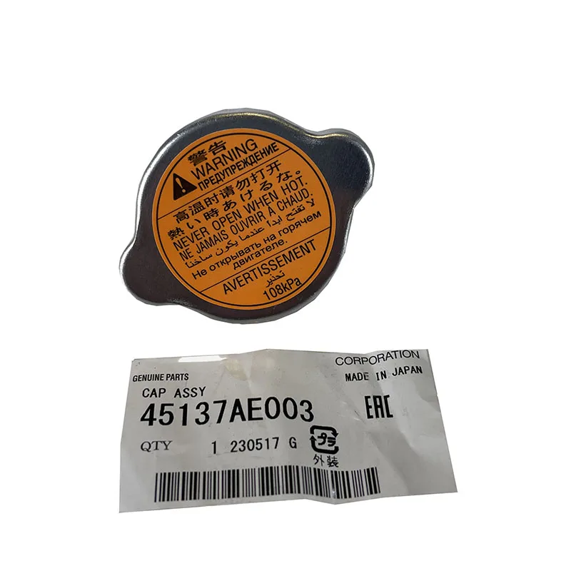 Página principal Productos Promo Aniversario Comentarios