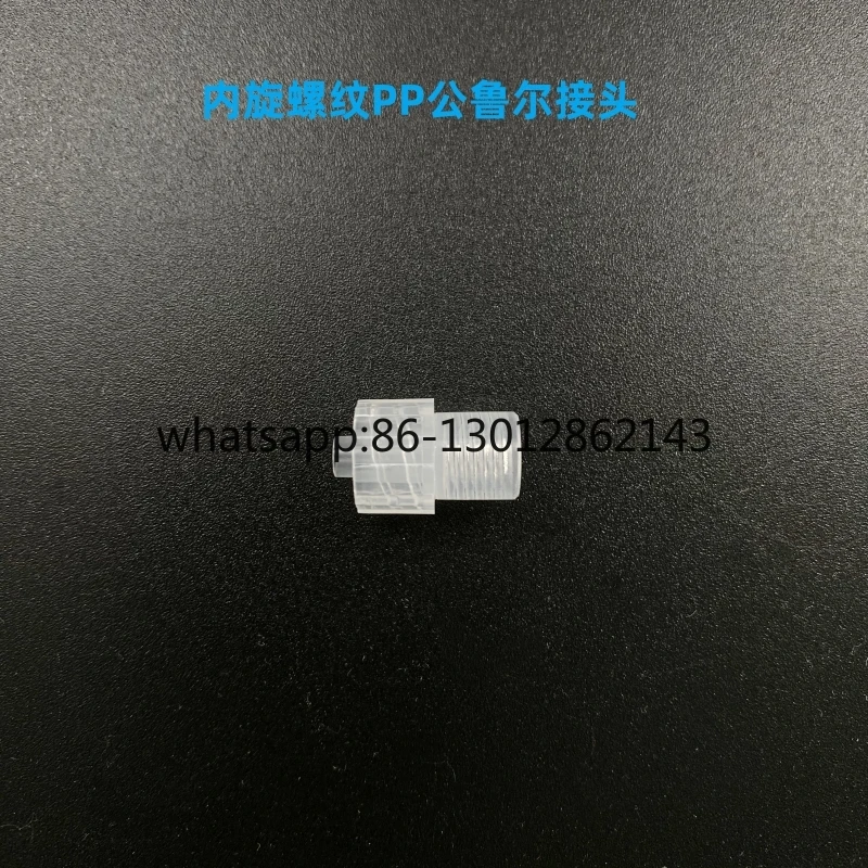 Microfluidic chip 10-32 male luer connector PEEK 1/4-28 female luer ...