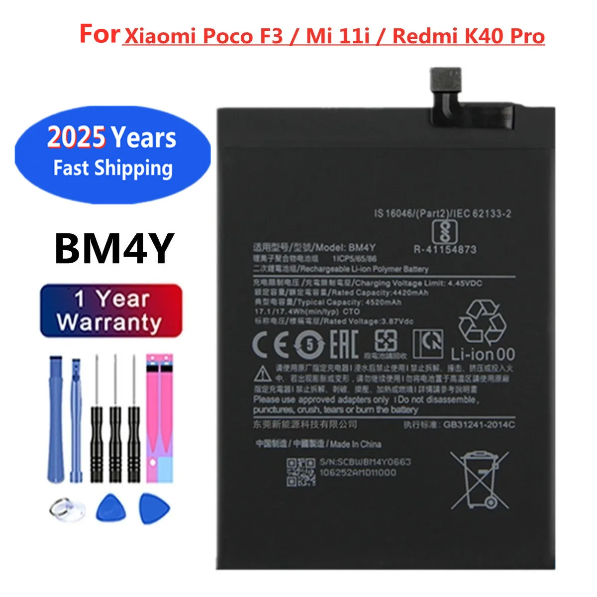 2025 Years 4520mAh BM4Y Battery For Xiaomi Poco F3 Redmi K40 Pro K40Pro ...