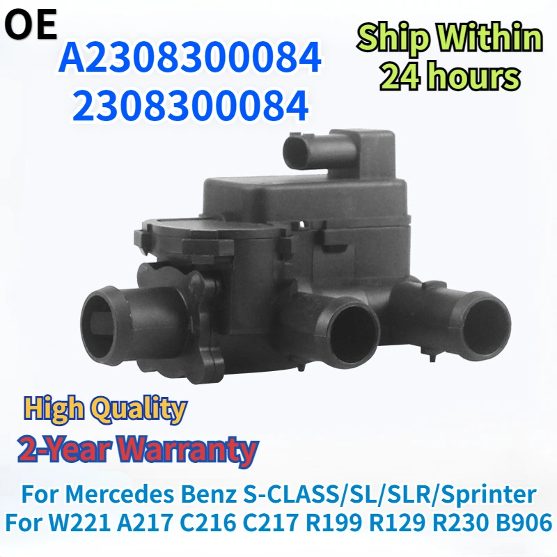 Store Home Products Mega sale Feedback